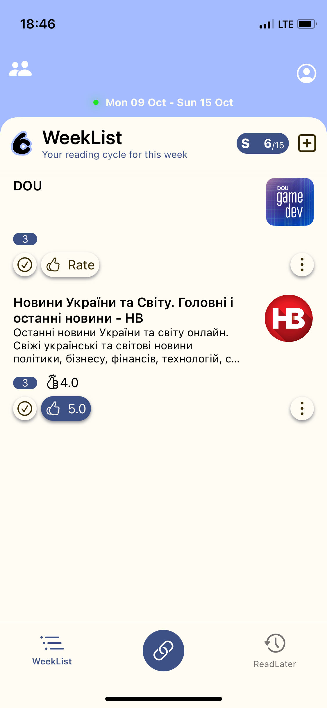 BitRead: Streamline your reading experience. Save. | BetaList